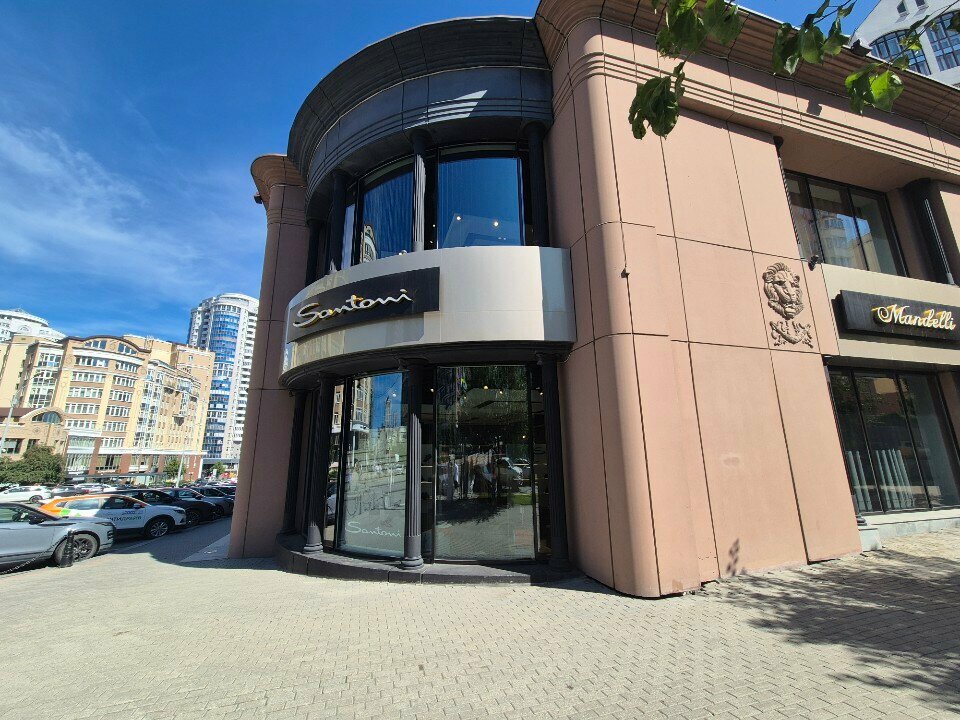 Çanta ve valiz mağazaları Arny Praht, Yekaterinburg, foto