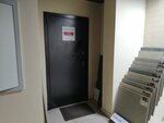 VIP керамика (Amundsena Street No:118А), seramik fayans  Yekaterinburg'dan