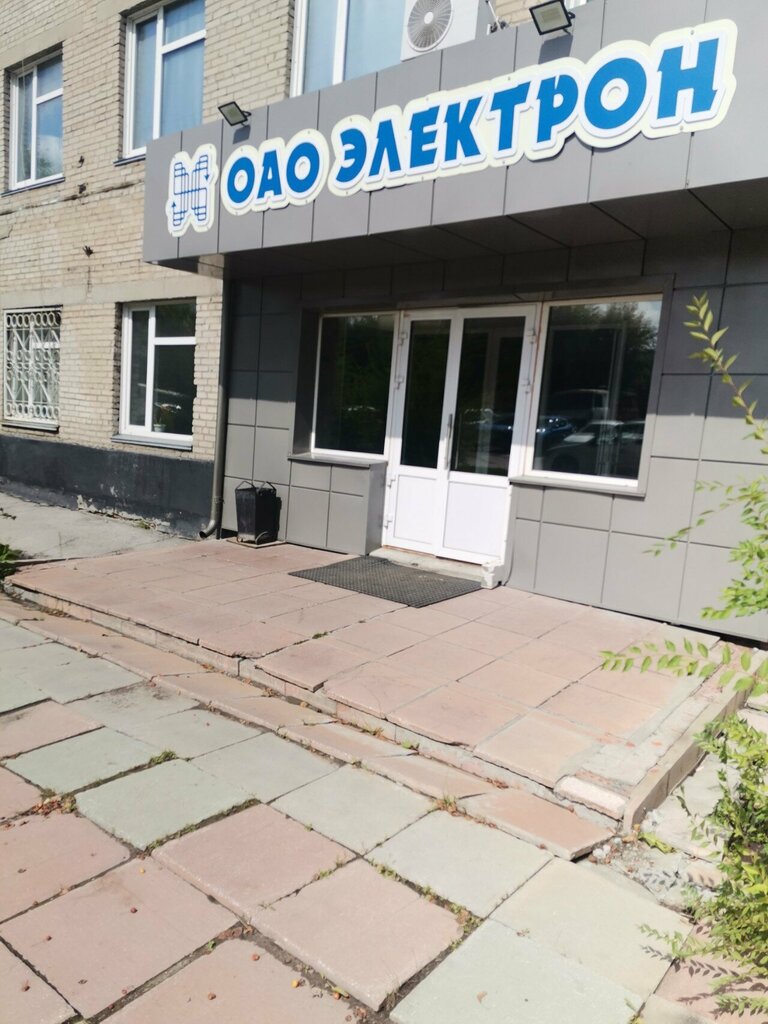 Manikür-pedikür Sofia_nails, Novosibirsk, foto