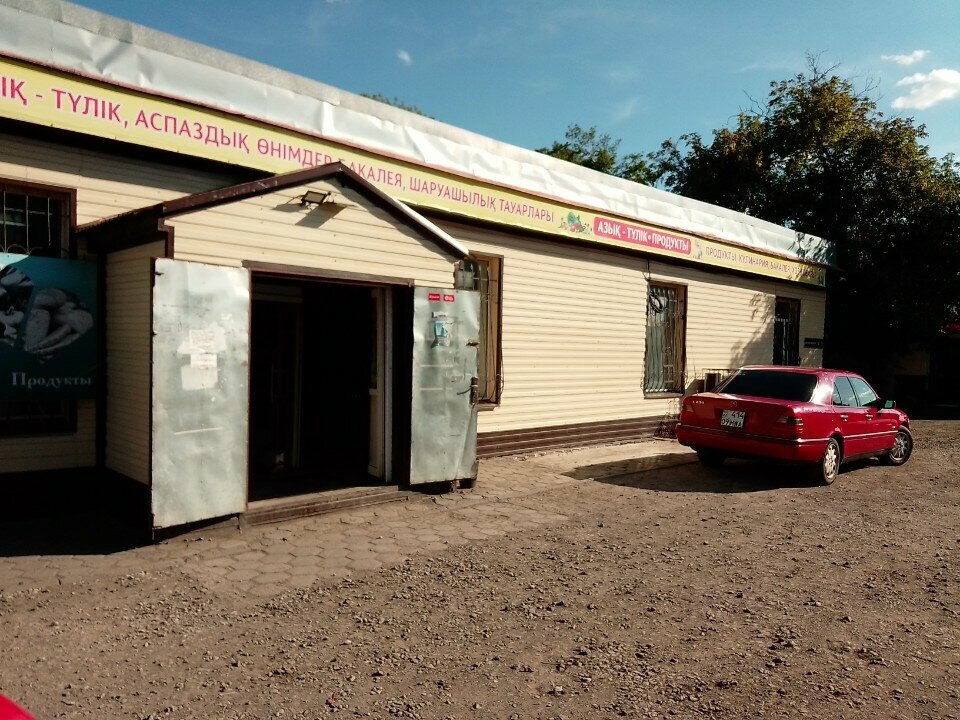 Ödeme terminali Kaspi, Karağandı, foto