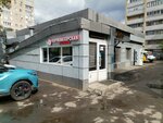 Ekonom (Mikhalkovskaya Street No:вл9), kuaförler  Moskova'dan