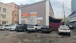 Altair (Al-Farabi Avenue No:69), eksper büroları  Kostanay'dan