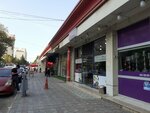 Helium (City of republican subordination Baku, Nizami district, Sirin Mirzеyev Street, 105A), mini-market  Bakü'den