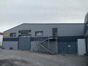 Bizzon workshop (Respýblıka dańǵyly No:84, Astana), otomobil servisi  Astana'dan