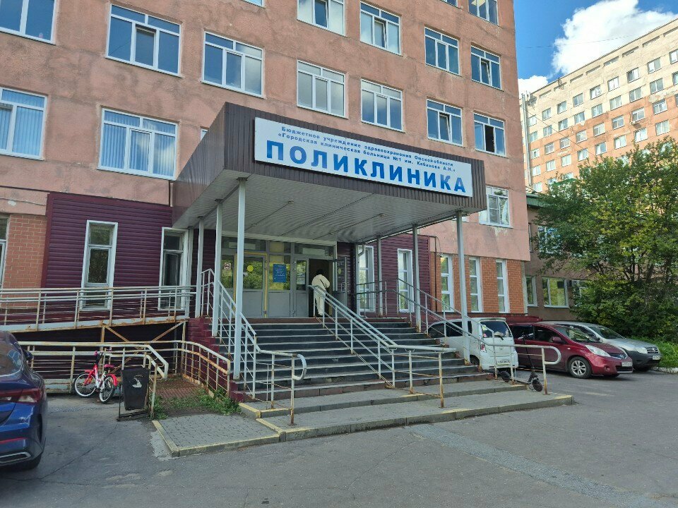 Hastane bölümü Torakalnoye otdeleniye Buzoo Gkb № 1 im. A. N. Kabanova, Omsk, foto