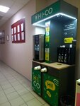 Hi-co (Kovalenko Street No:38Б), kahve otomatı  Saransk'tan