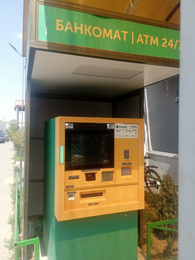 ATM'ler Halyk Bank, Almatı, foto