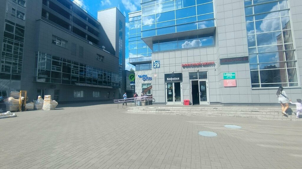 Çatı ve çatı materyalleri Torkret-Stroy Chcup, Minsk, foto