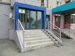 Арктик Эко Транс (ulitsa Valerii Gnarovskoy No:6, 6th Microdistrict), yönetim ofisi  Tiumen'den