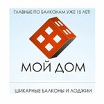 Moy Dom (Kievskaya Street No:1), cam balkon hizmetleri  Samara'dan