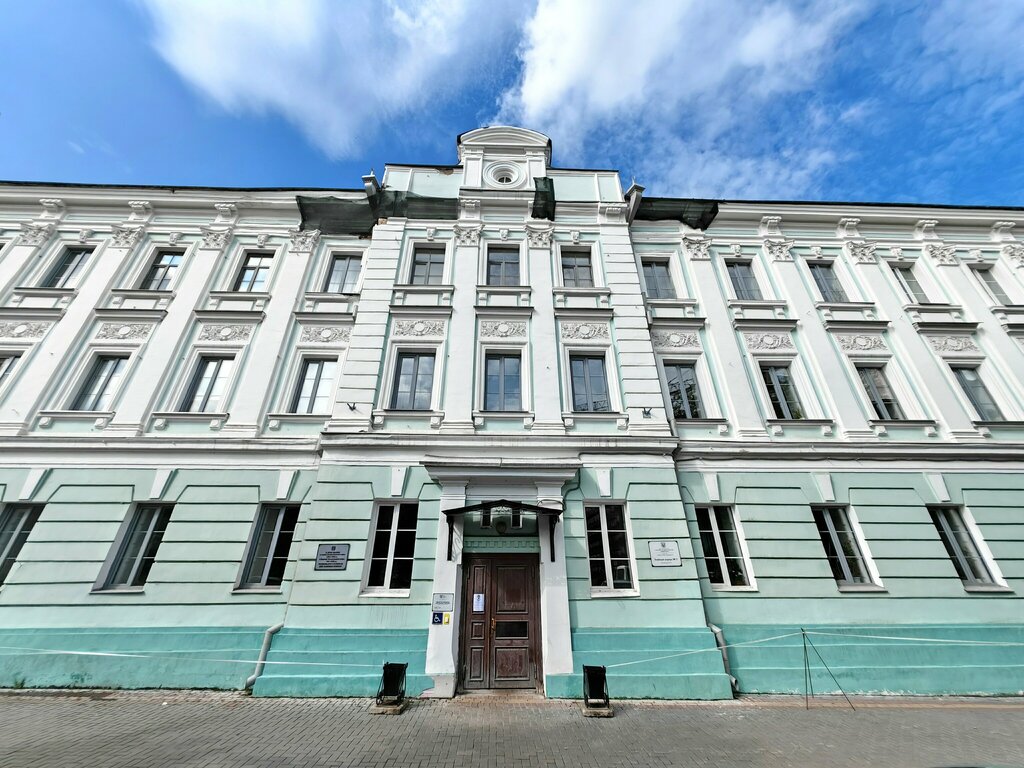 Eğitim altyapısı Tomsky gosudarstvenny universitet Filologichesky fakultet, Tomsk, foto