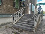 Ailin Medstudio (Músirepov kóshesi No:6), masaj salonları  Astana'dan
