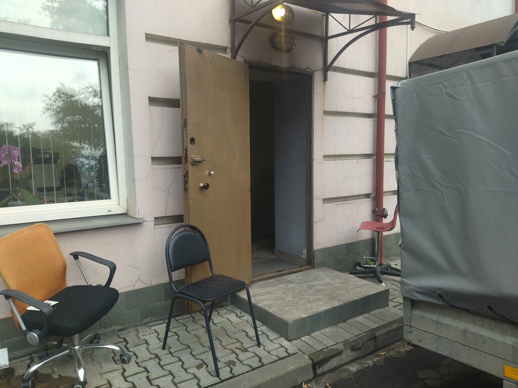 Kutlama ürünleri Магазилл, Moskova, foto