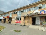 RodStation (Yyvana Kyrli Street No:19Б), havalandırma sistemleri  Yoshkar‑Ola'dan
