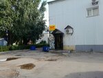 Юкка (Revolyutsionnaya Street No:72), bira dükkanı  Tolyatti'den (Togliatti'den)