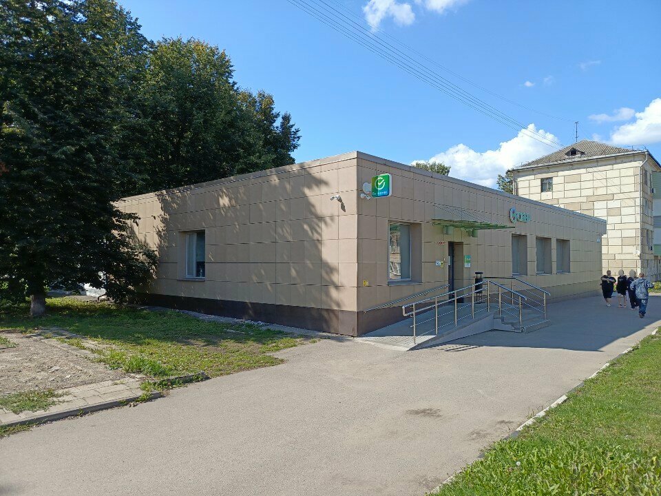 Teslimat noktası Мегамаркет, Kaşira, foto