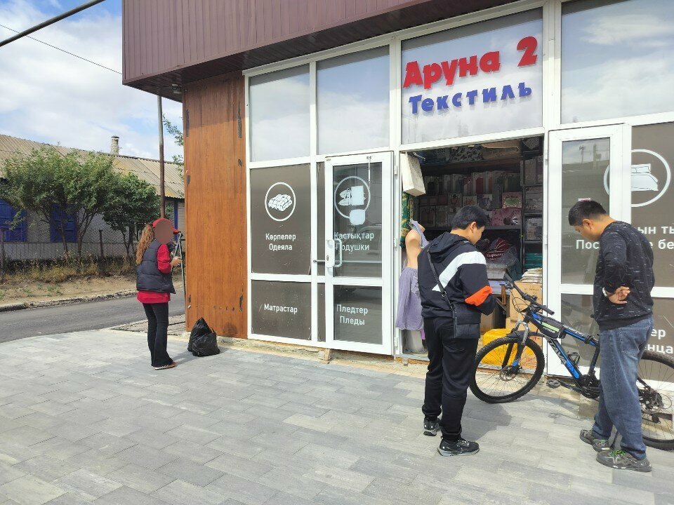 Perde ve korniş üreticileri Protextil, Kostanay, foto