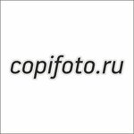 Copifoto.ru (Sulimova Street No:42), fotoğraf hizmetleri  Yekaterinburg'dan
