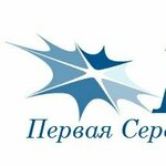 Первая Сервисная Компания (Titova Street No:25), elektronik ofis ekipmanları sarf malzemeleri  Yekaterinburg'dan
