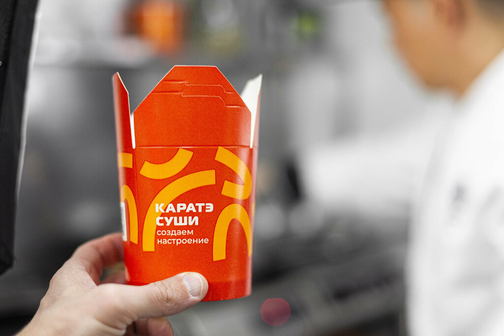 Suşi restoranı Каратэ Суши, Nijni Novgorod, foto