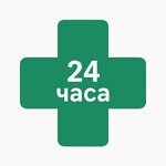 Аптека (Ryazanskaya ulitsa No:39, rabochiy posyolok Srednyaya Akhtuba), eczaneler  Volgogradskaya oblastından