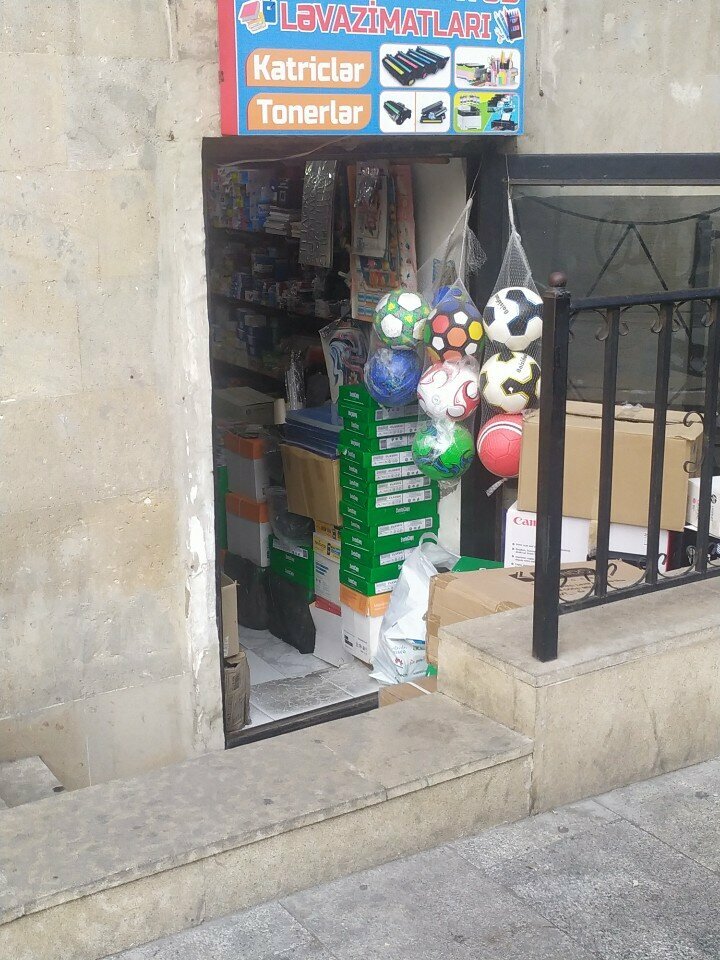 Kırtasiyeler Ofis və məktəb ləvazimatları, Bakü, foto
