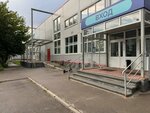 Смарт Сервис (ulitsa Kalinina No:1Д), bilgisayar teknik servisleri  Arzamas'tan