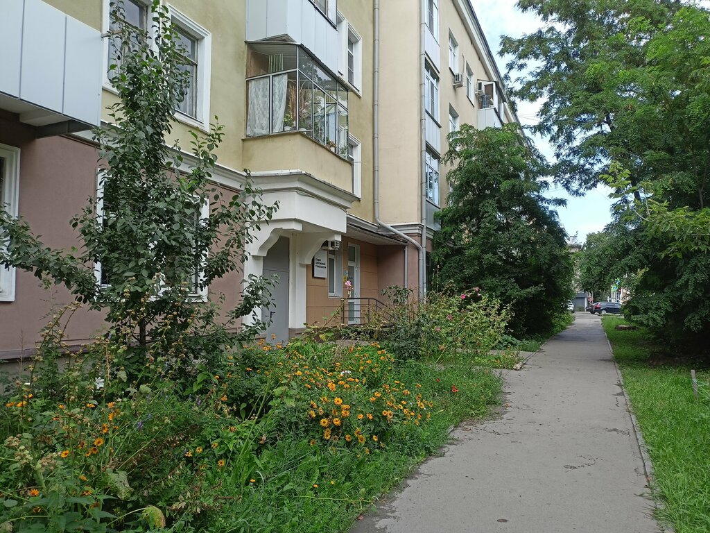 Özel ağız ve diş sağlığı klinikleri ve muayenehaneleri Студия современной стоматологии, Lipetsk, foto