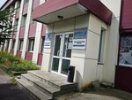 Sibelektrotekhkom (ulitsa Favorskogo No:5), elektroteknik ürün ve ekipman firmaları  Irkutsk'tan