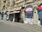 Qizil alishi (Ataturk Avenue No:18D, Baku), kuyumcular  Bakü'den