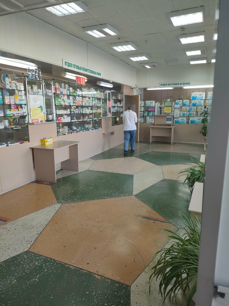 Eczaneler Apteka № 59 Mo g. Irbit Mup, İrbit, foto