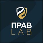 Прав. Lab (Tveritina Street No:44), hukuk büroları  Yekaterinburg'dan