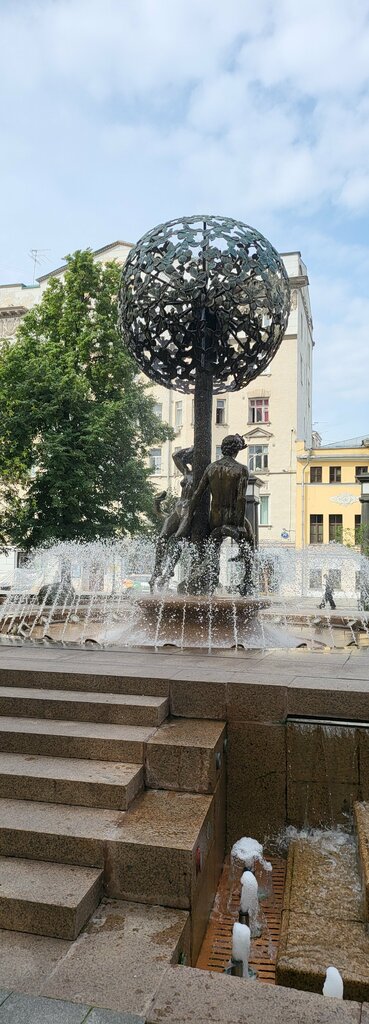 Bank Bench, Moskova, foto