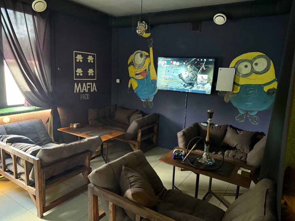 Nargile kafeler Tudym-Sudym, Rostovskaya oblastı, foto