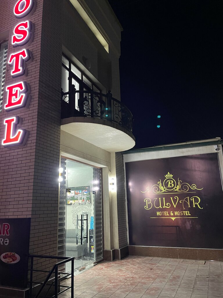 Otel Bulvar Hotel&Hostel, Semerkant, foto