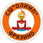Fok (ulitsa Gorkogo No:21), yüzme havuzları  Friazino'dan