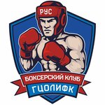 Boxing school Rus Gcolifk (Sirenevy Boulevard No:4с1), spor okulları  Moskova'dan