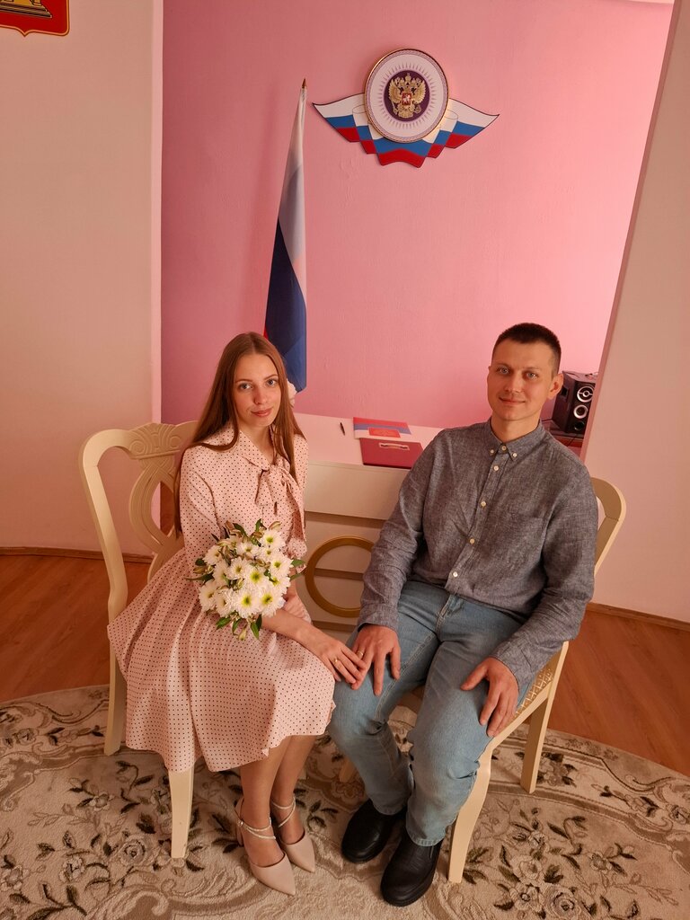 Evlendirme daireleri Отдел ЗАГС Администрации Кимрского муниципального округа Тверской области, Kimry, foto