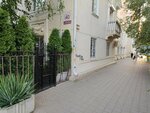 Dentel' (Oficerskaya Street No:40), özel ağız ve diş sağlığı klinikleri ve muayenehaneleri  Krasnodar'dan