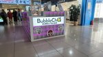 BubbleCha (Pavlovsky Highway No:251В), vitamin bar  Barnaul'dan