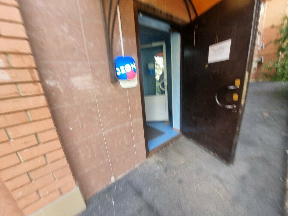 Teslimat noktası Чистюля, Orenburg, foto