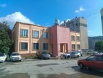Система Город (ulitsa Chicherina No:44А), fatura ödeme noktası  Çeliabinsk'ten