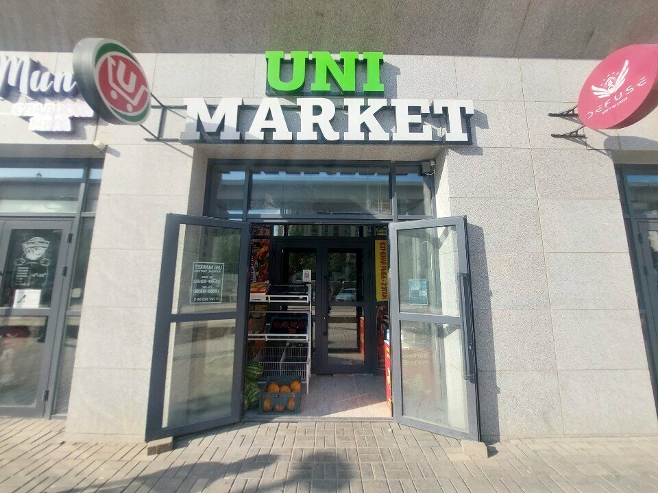 Manavlar Vegetable and Fruit Store, Astana, foto