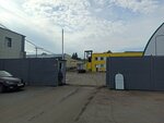 Татреспотребсоюз (Skladskaya Street No:7к2), tüketici derneği  Kazan'dan