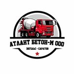 Атлант Бетон-М (prospekt Stroiteley No:39М), beton ve beton ürünleri üreticileri  Engels'ten