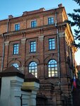Управление Сызрано-Вяземской железной дороги: ледник и ограда с воротами, 1894 г. (ulitsa Karla Marksa No:4), turistik yerler  Kaluga'dan