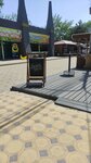 Мидии&Балык (Naberezhnaya ulitsa No:79), kafe  Anapa'dan