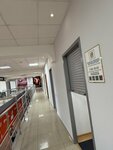 Nesa room (ulitsa Gubkina No:14А), kaş ve kirpik salonu  Tarko‑Sale'den