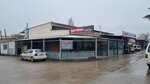 Gordion lokantası (Ankara, Polatlı, Gülveren Mah., Uludağ Cad., 76), restoran  Polatlı'dan