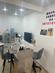 Epil&Nails (1812 Goda Street No:3), manikür-pedikür  Moskova'dan
